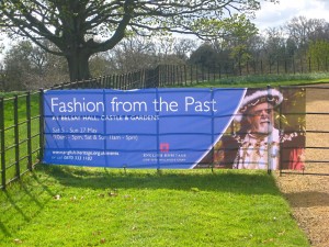 Henry VIII Banner at Belsay - Julia Renaissance Costumes